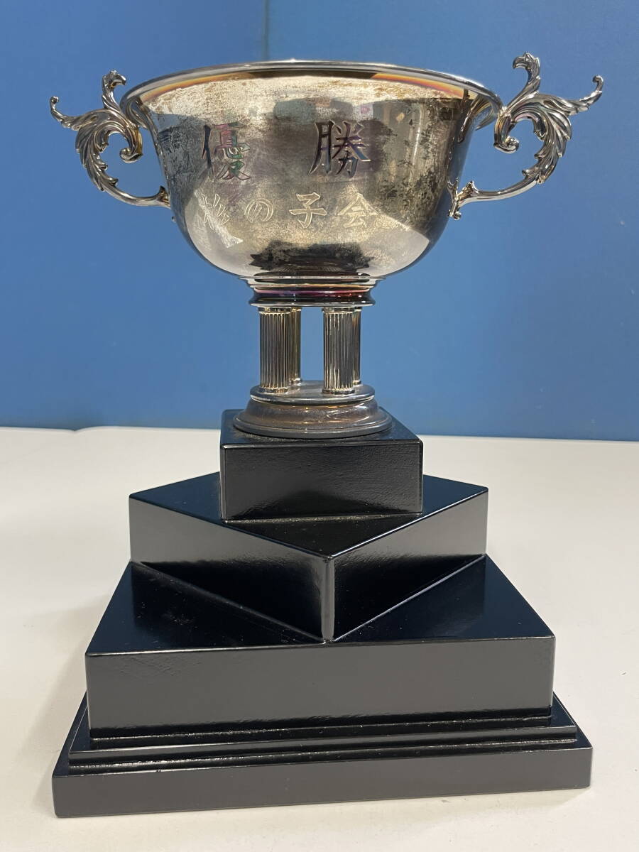 Yahoo!オークション - k90 SILVER刻印 シルバーカップ 優勝カップ 328...
