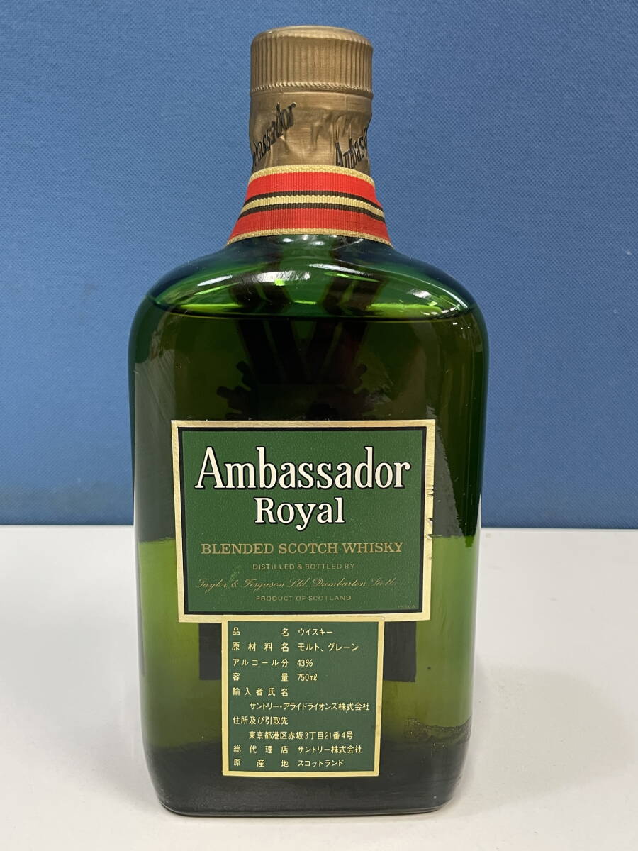 M69 未開栓 Ambassador Royal アンバサダーロイヤル 12年 750ml 43% スコッチ ウイスキー お酒 古酒(スコッチ)｜売買されたオークション情報、yahooの商品 ...