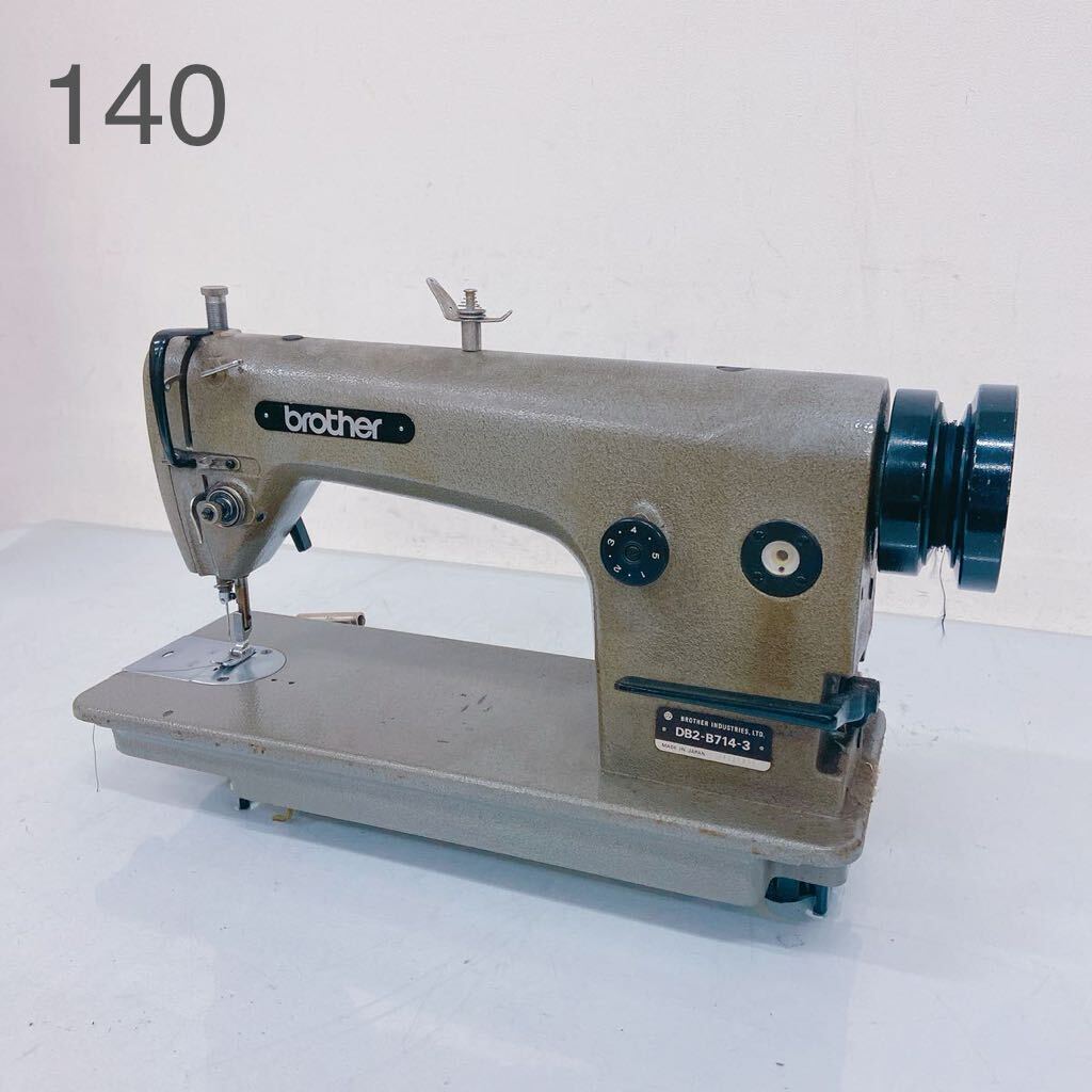 Yahoo!オークション - 8A068 brother ブラザー ミシン DB2-B714-3 レト...