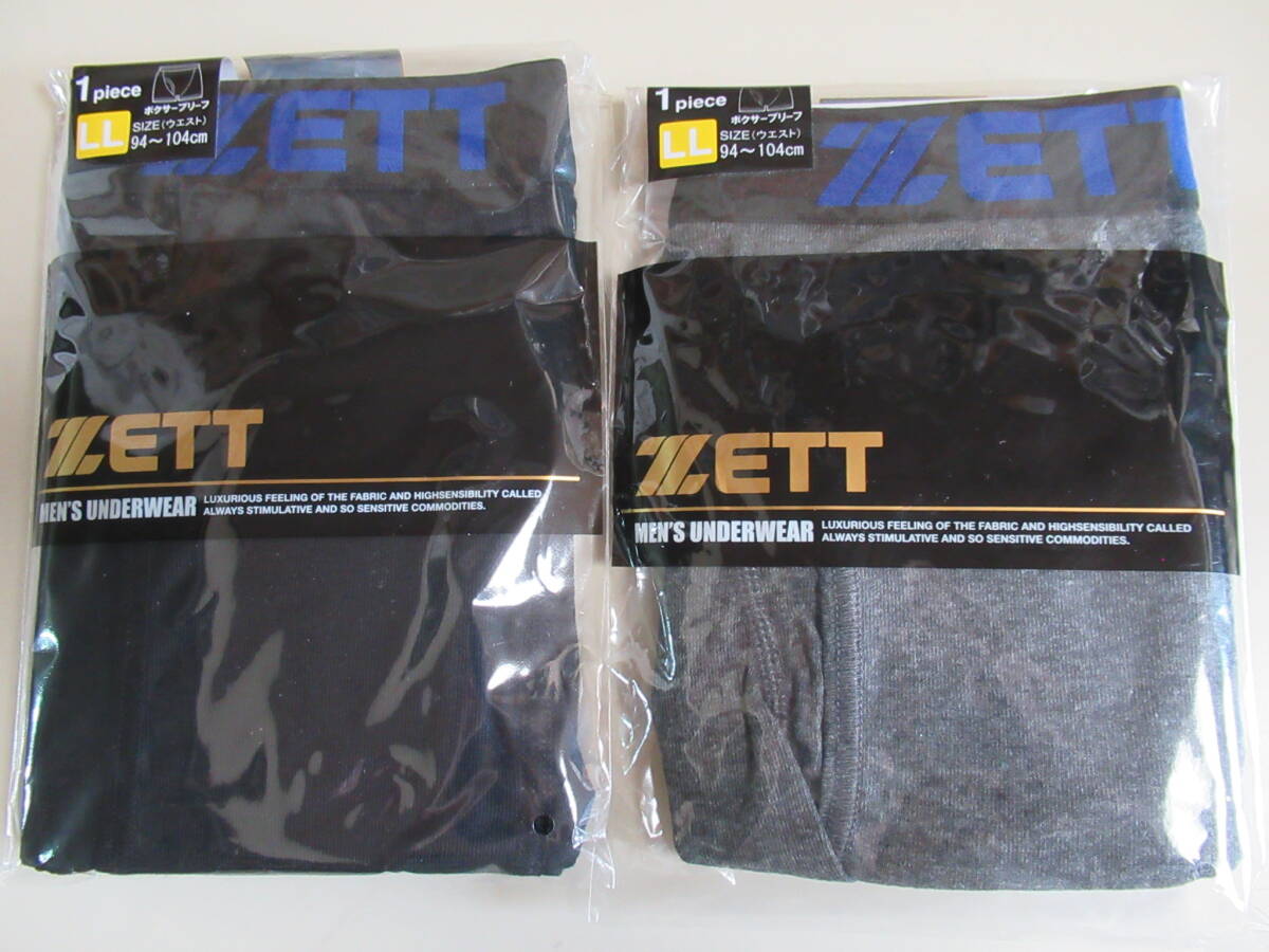 Yahoo!オークション - R6 08 ZETT ボクサーブリーフ LL(サイズ/94～104...