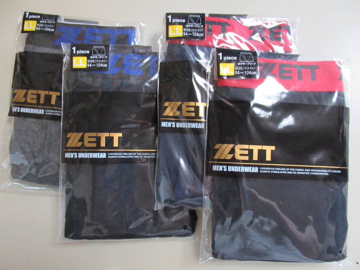 Yahoo!オークション - R6 08 ZETT ボクサーブリーフ LL(サイズ/94～104...