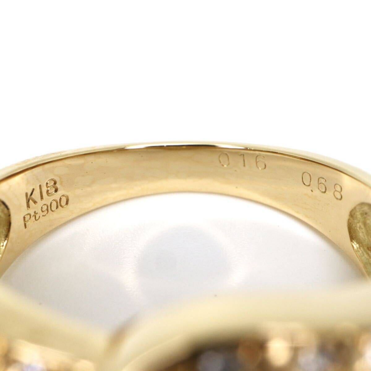 Yahoo!オークション - 豪華 K18/Pt900 天然ダイヤモンドリング A 約6.1...