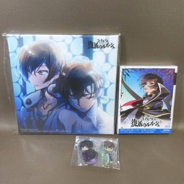 Yahoo!オークション - D311 「コードギアス 復活のルルーシュ アニメイ...