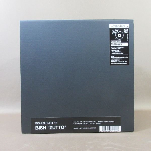 Yahoo!オークション - D323 BiSH「ZUTTO 初回生産限定盤」Single CD＋...