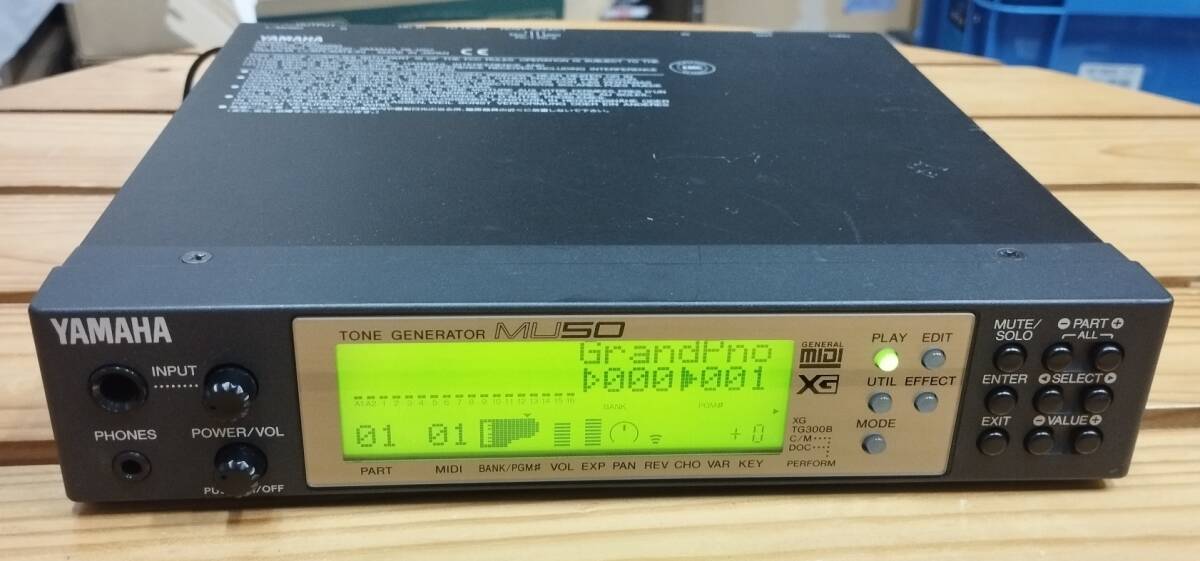 Yahoo!オークション - YAMAHA MU-50 MIDI音源