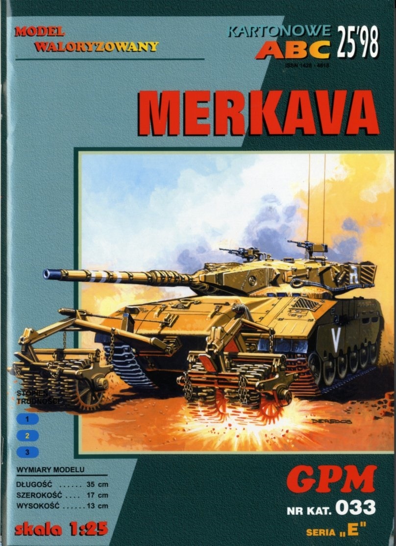 Yahoo!オークション - GPM 1 25 MERKAVA（Card Mode)