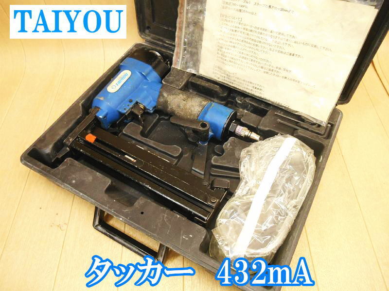 Yahoo!オークション - タイヨウ TAIYOU タイヨウタッカー 432mA 432MA ...