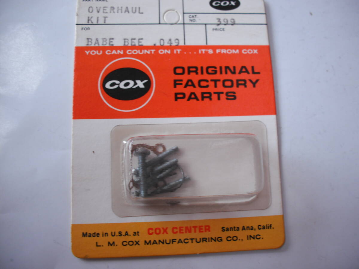 Yahoo!オークション - COX 049 オーバーホールキット