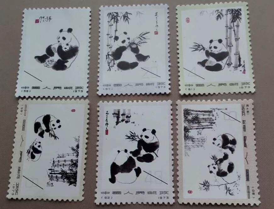 Yahoo!オークション - 【未使用】中国切手 N57 N62 パンダ 切手 6枚セ...