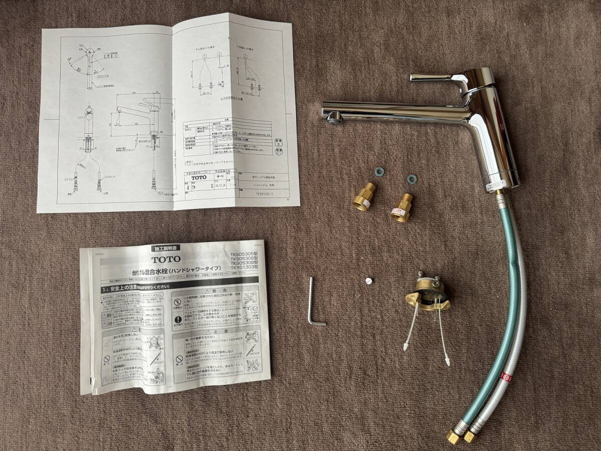 Yahoo!オークション - TOTO TKS05301J 台付シングル混合水栓 エコシン...