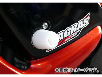 Yahoo!オークション - 2輪 アグラス リアスライダー フレーム 品番 P02...