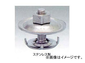 Yahoo!オークション - H.H.H./スリーエッチ コンベアーオーバル OS3/8...