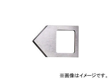 Yahoo!オークション - 小山刃物製作所 アングルカッター用上刃 D621(45...