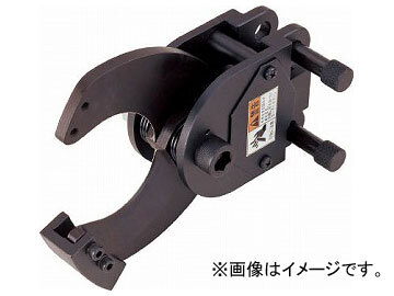 Yahoo!オークション - ダイア HPN-250/HPN-250RL ケーブルカッター CU-...