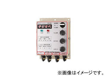 Yahoo!オークション - エクセン/EXEN デジオペコントローラ(操作盤) EK...