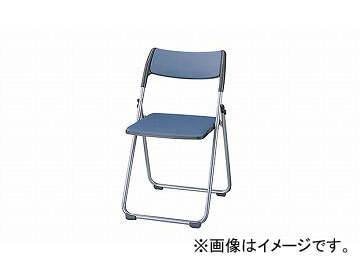 Yahoo!オークション - ナイキ/NAIKI 折りたたみイス ライトブルー E608...