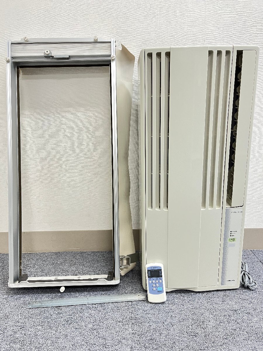 ③ 品 コロナ 1.8KW ルームエアコン 窓用エアコン ウインド形 冷房専用 2018年製 CW-1818 リモコン付き(窓用)｜売買されたオークション情報、yahooの商品情報をアーカイブ ...