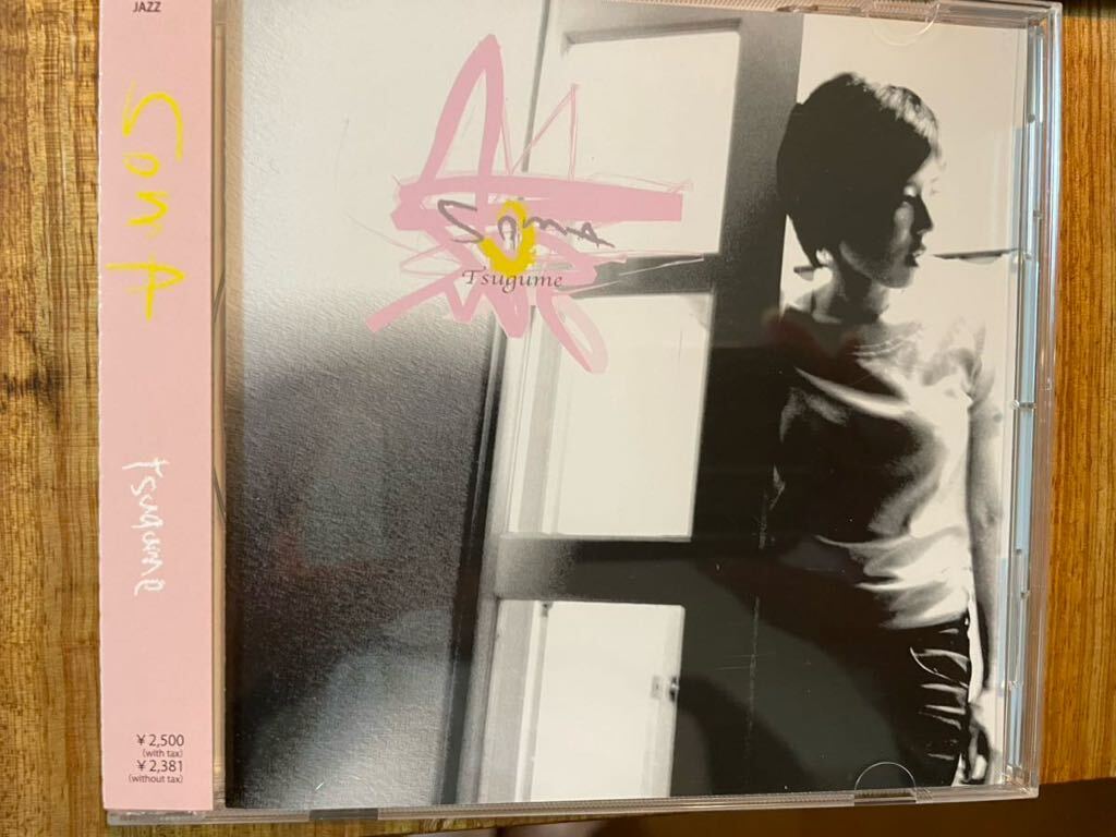 Yahoo!オークション - CD つぐめ / SOMA