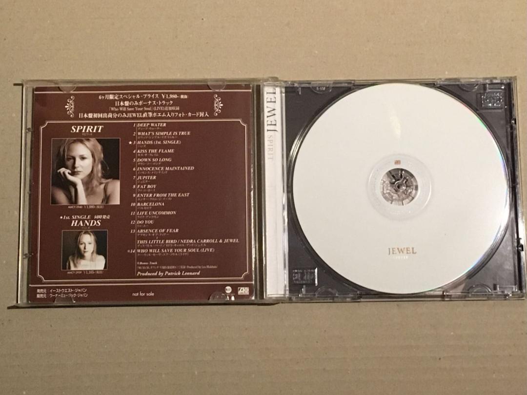 Yahoo!オークション - 【D-089】CD ジュエル Jewel / pieces of you プ...