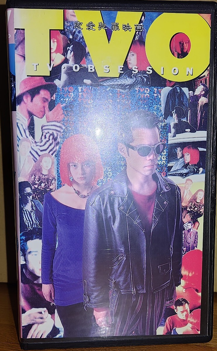 Yahoo!オークション - TVO