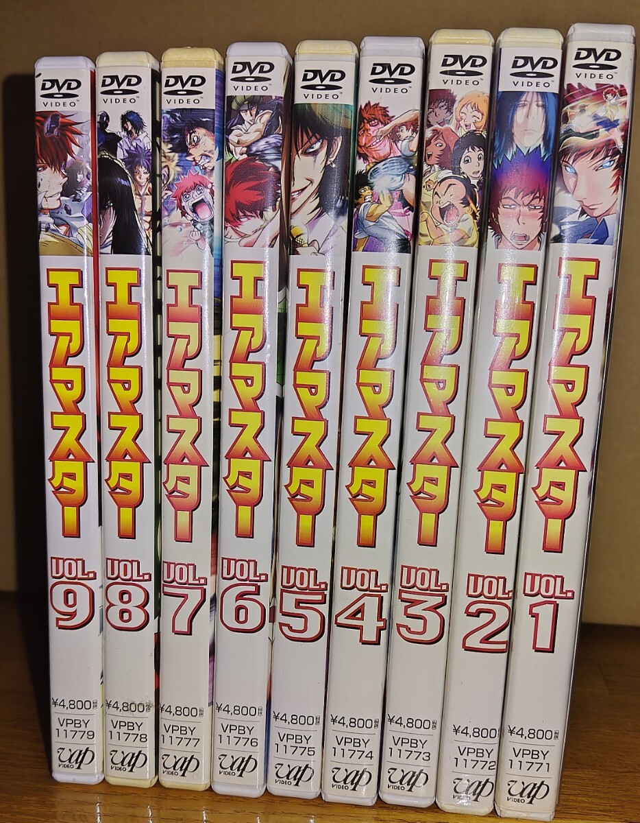 Yahoo!オークション - エアマスター DVD1〜9巻