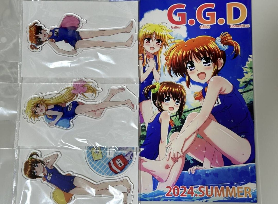 Yahoo!オークション - C104 コミケ104 卵屋 Lou 宮嶋仁志 新刊 アクリ...