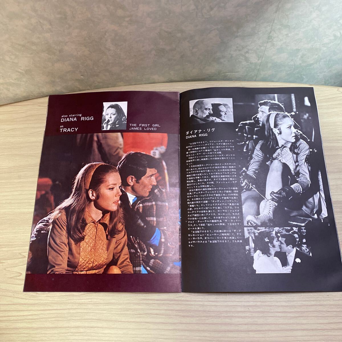 Yahoo!オークション - AA2 送料無料 映画パンフレット 007／女王陛...