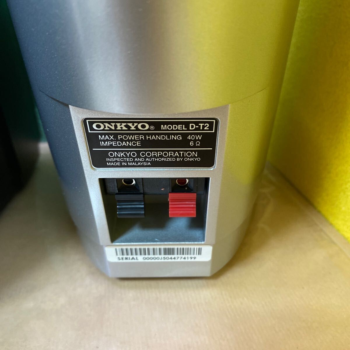 Yahoo!オークション - YO11 未開封品 ONKYO CDチューナーアンプシステ...