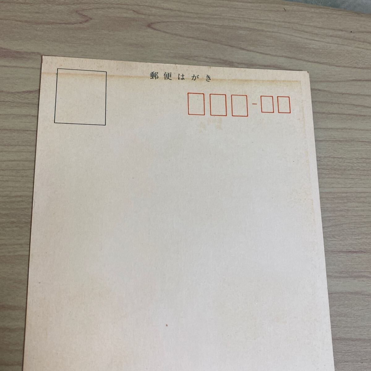 Yahoo!オークション - DA24 送料無料 希少 未使用 フリックストーリー ...