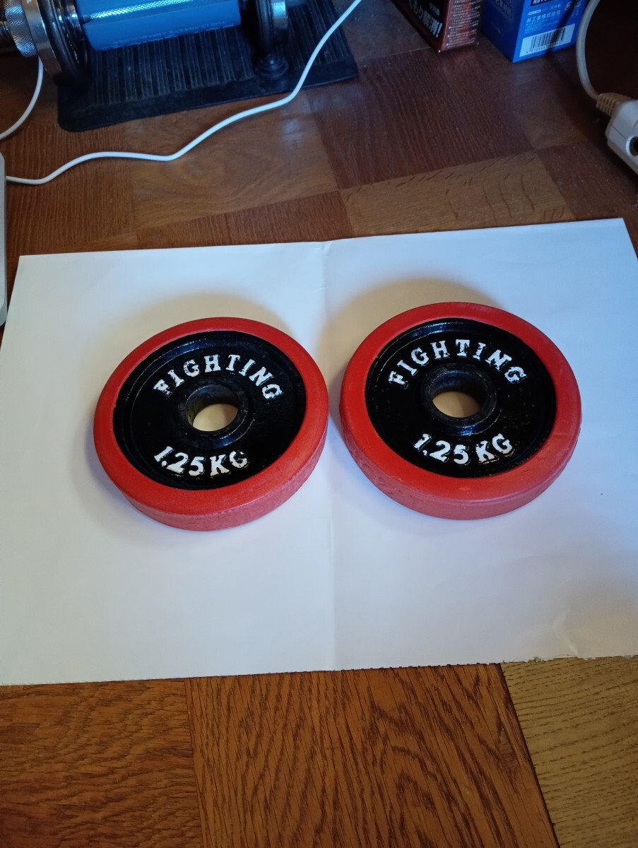 Yahoo!オークション - FIGHTING ROAD ダンベルプレート 1.25KG 2枚