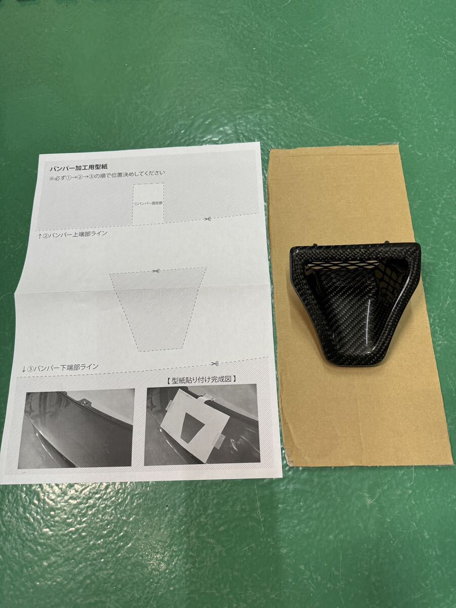 Yahoo!オークション - スイフトスポーツZC33S SWK製 エアースクープ カ...