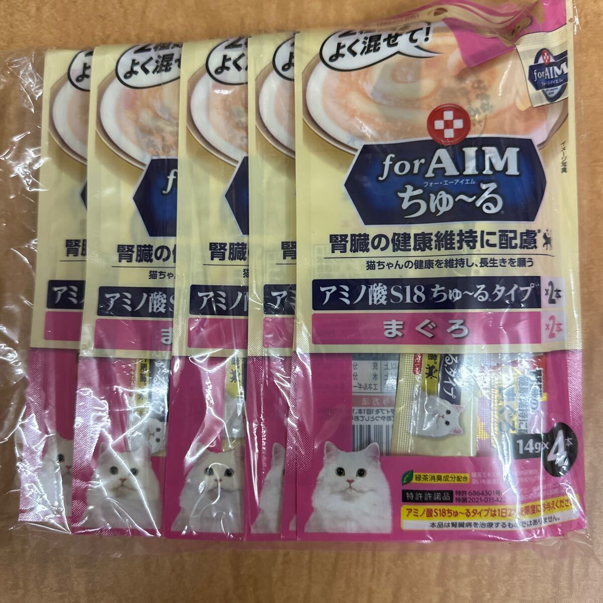 Yahoo!オークション - 1円〜・forAIMちゅーる 腎臓の健康維持に配慮 ア...