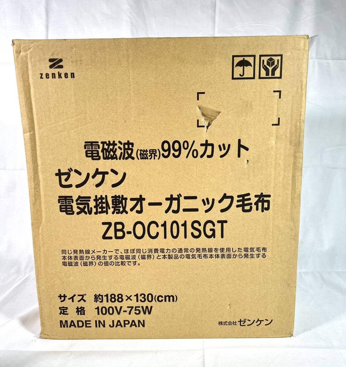 Yahoo!オークション - 【未使用保管品】zenken ゼンケン 電磁波 （磁界...