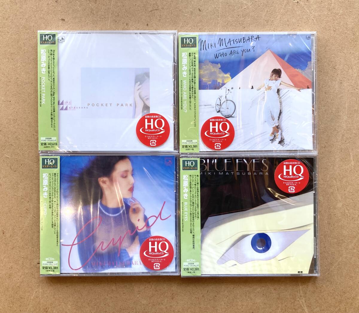 Yahoo!オークション - シールド未開封品 松原みき HQCD H Quality CD...