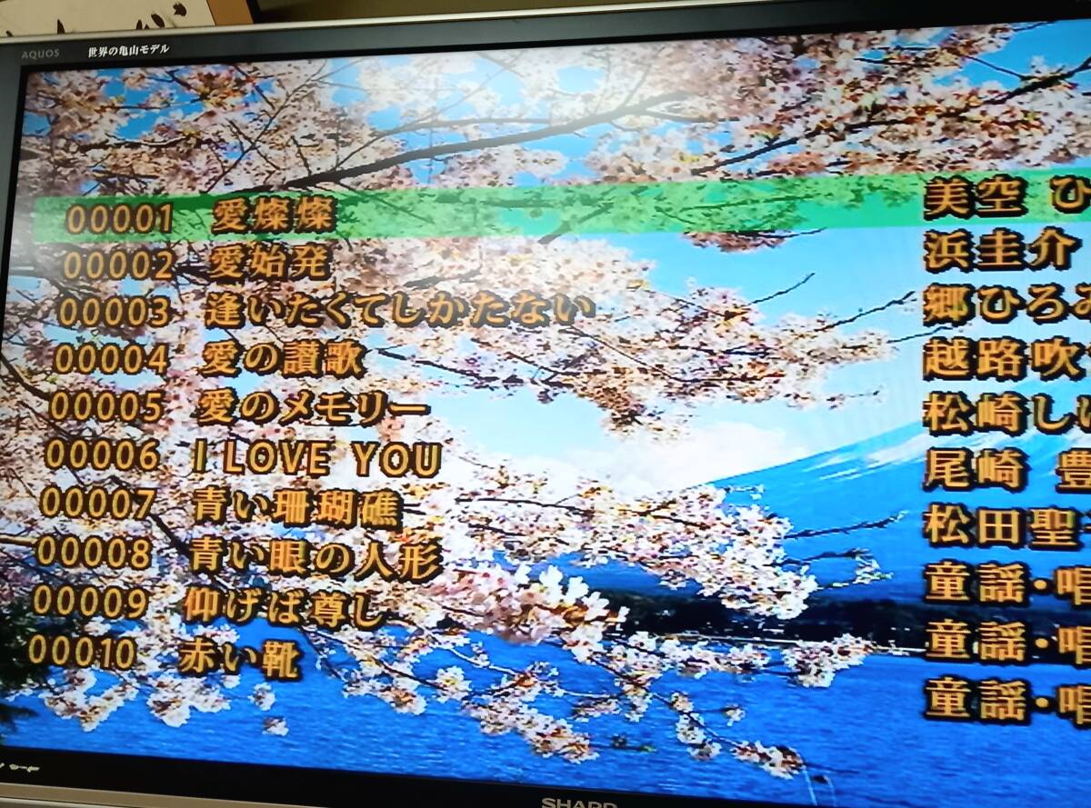 No1 夢グループ カラオケ一番 YKー3008 300曲内蔵 No1 夢グループ カラオケ一番 YKー3008 300曲内蔵