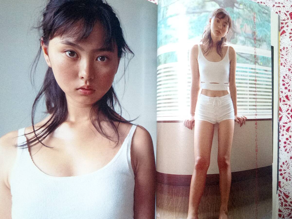 Yahoo!オークション - 週刊プレイボーイ 1998年10月27日号 (No.43)野村...