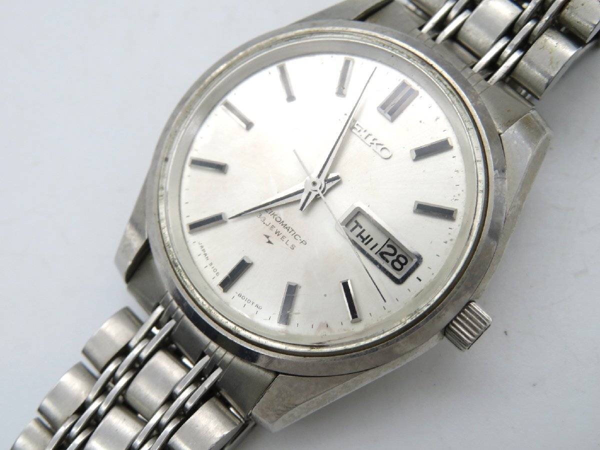 Yahoo!オークション - 1円 稼働 セイコー 5106-8010 シルバー 自動巻き...