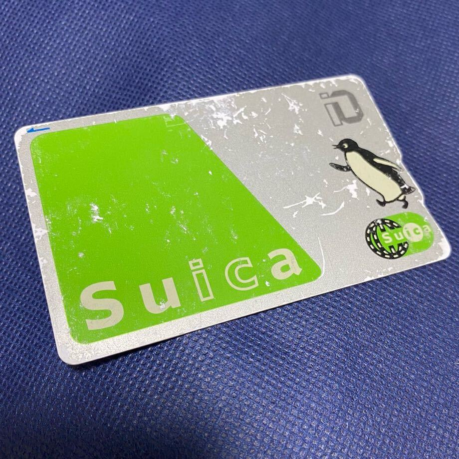 Yahoo!オークション - 1円スタート 交通系ICカード Suica 横向きペンギ...
