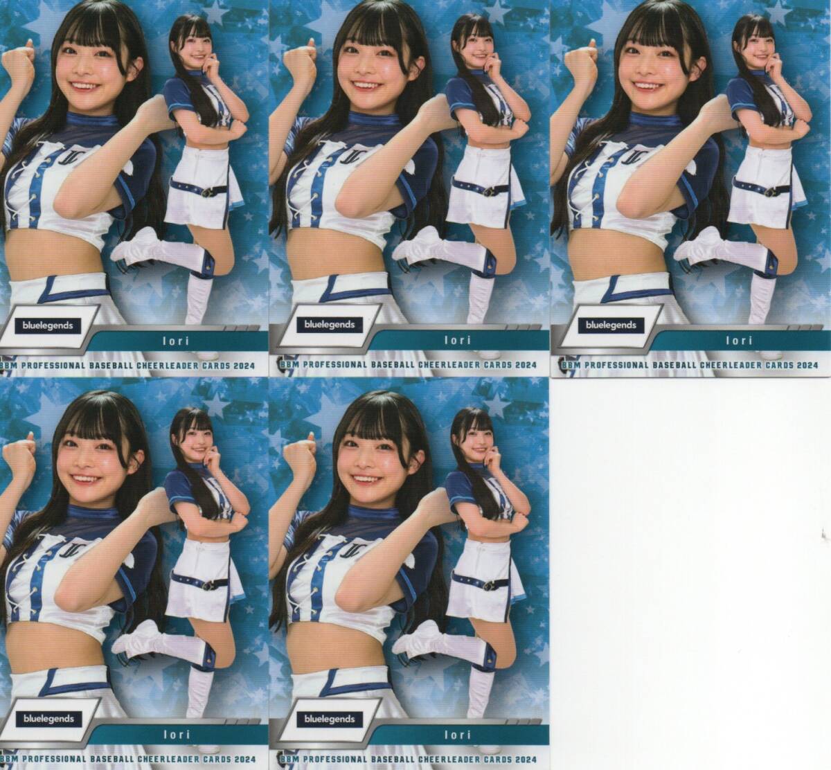 Yahoo!オークション - D196 BBM【Iori】 2024 チアリーダー 5枚set 西...