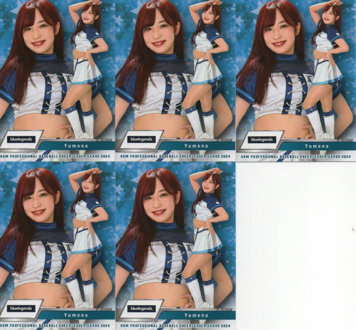 Yahoo!オークション - D208 BBM【Yumena】 2024 チアリーダー 5枚set ...