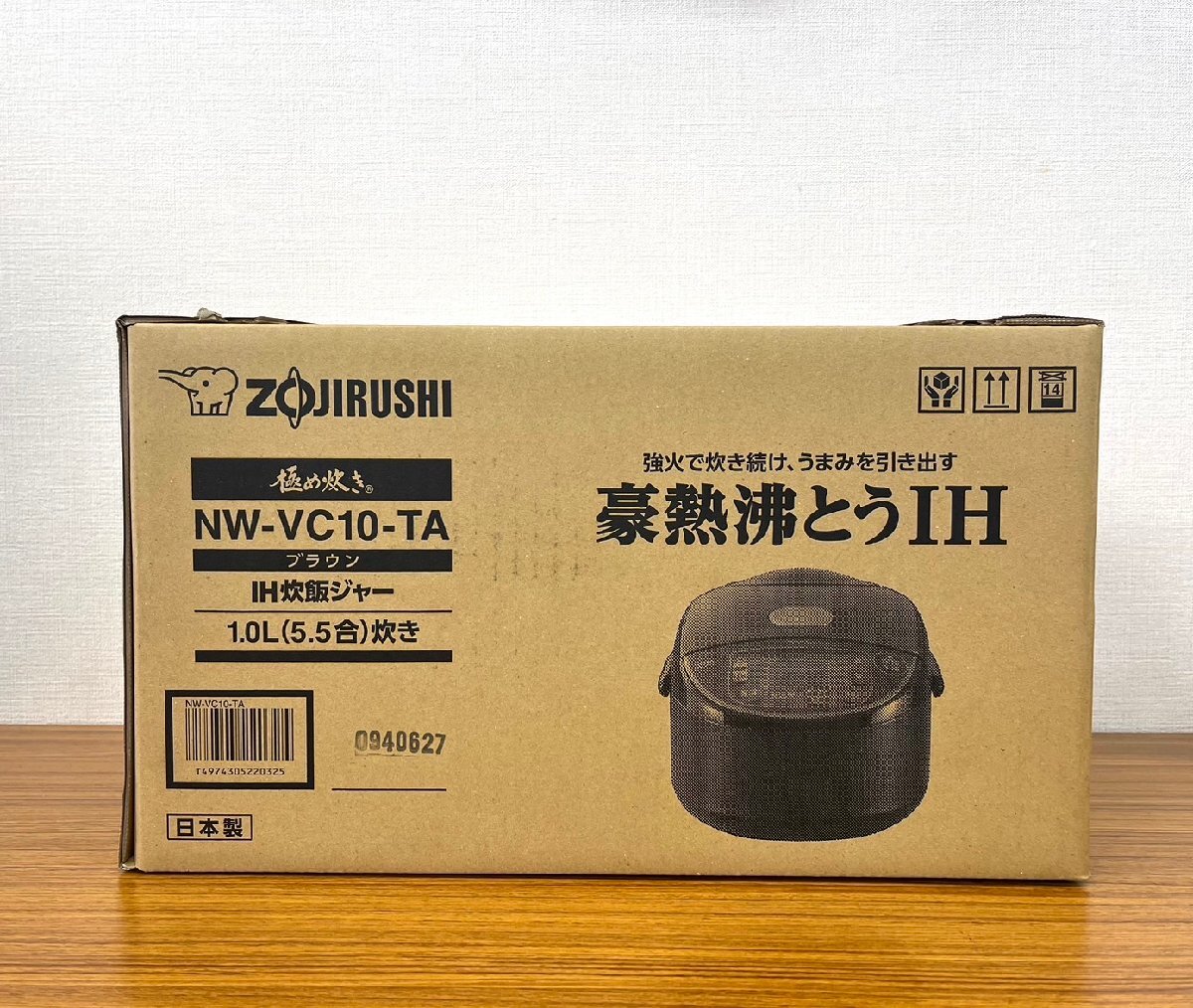 Yahoo!オークション - 未開封品 象印 NW-VC10-TA IH炊飯ジャー 1 0L(5...