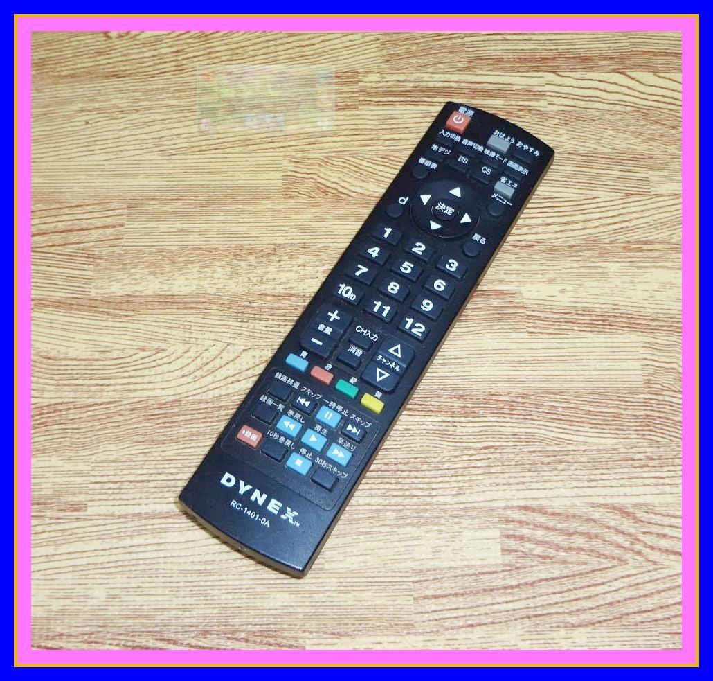 Yahoo!オークション - Z72 送料無料 安心の不良返品保証付 即決 匿名&...