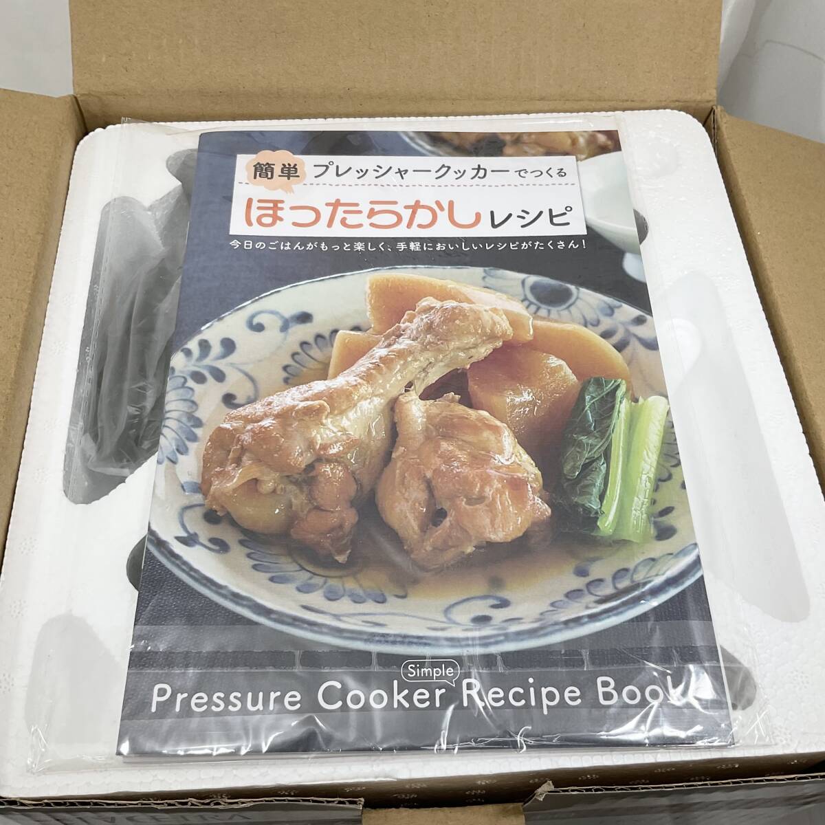 Yahoo!オークション - 【未使用】リブセトレ 電気圧力鍋 LPC-T12/T ブ...