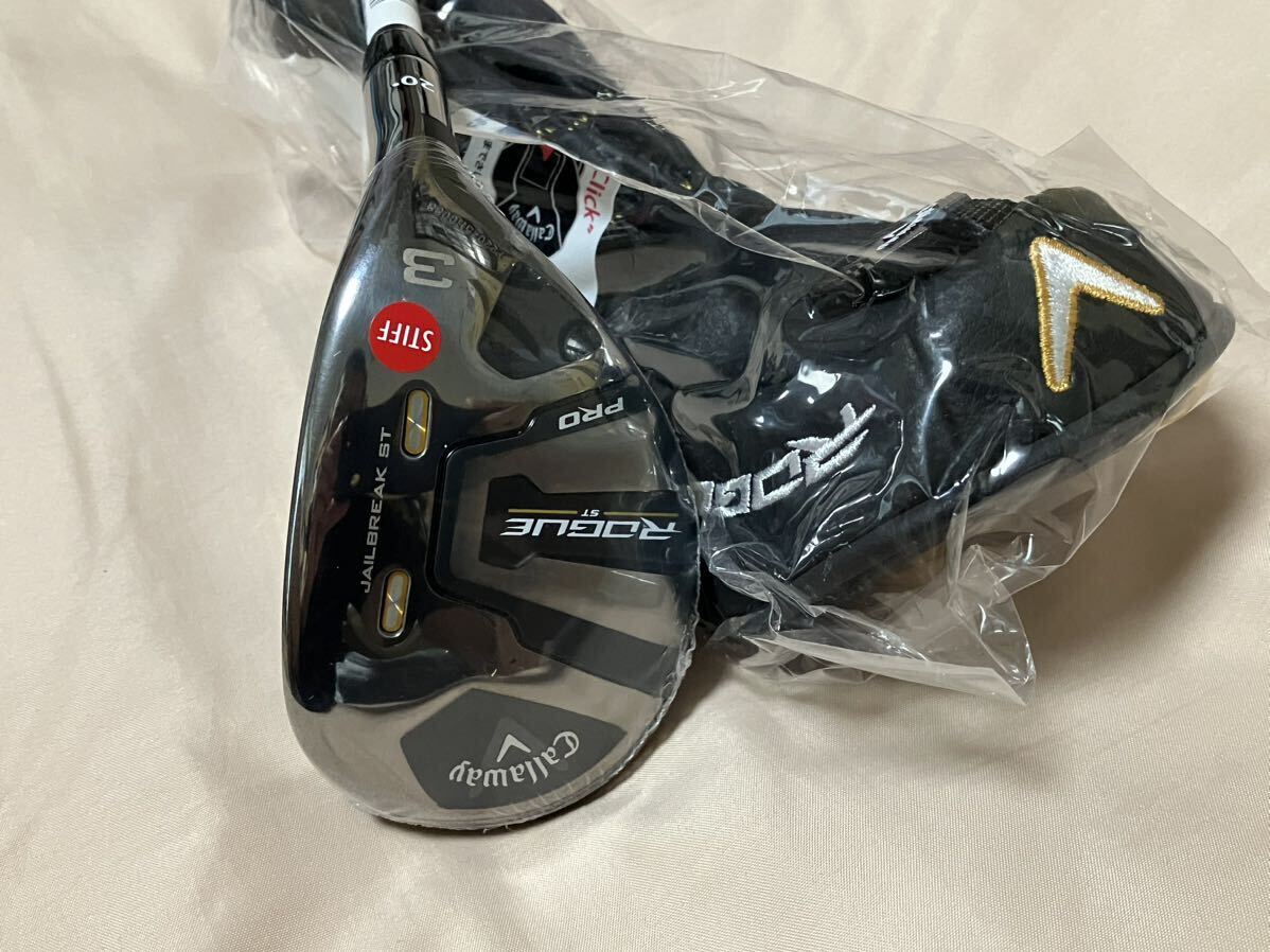 Yahoo!オークション - 新品 2022 ローグST PRO ユーティリティ 3U 20度...