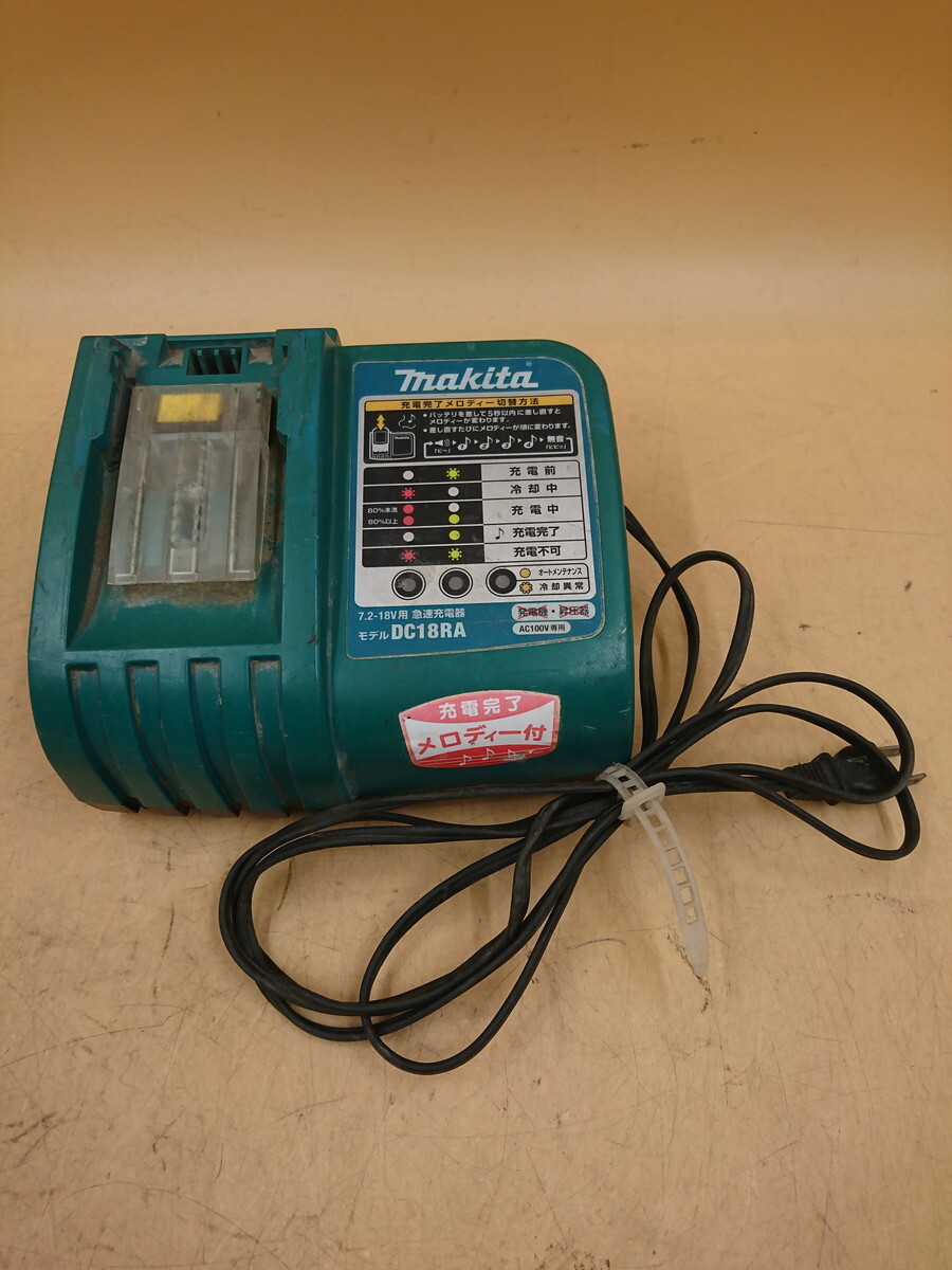 Yahoo!オークション - 8524 makita マキタ DC18RA T DC7.2-18V バッテ...