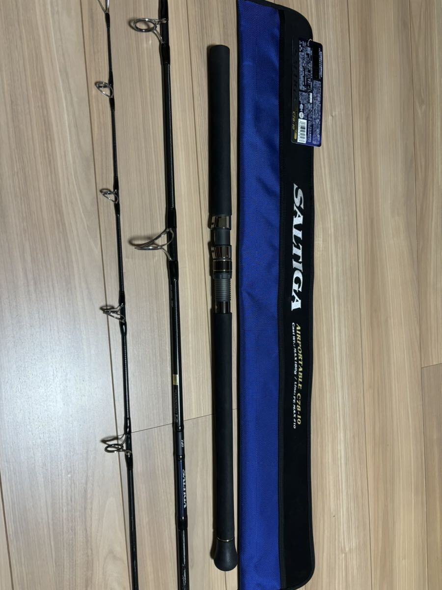 Yahoo!オークション - ダイワソルティガc78-10 エアーポータブル マグ...