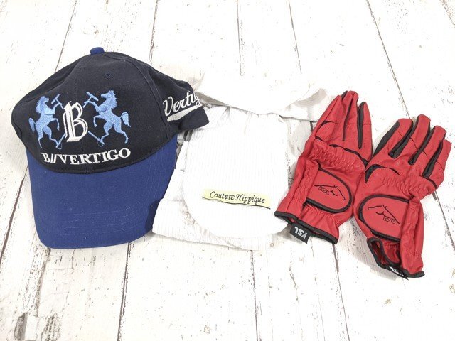 7yt353 乗馬 馬術ウエア ヴェルティーゴ キャップ帽子 BVERTIGO rsl グローブ Mサイズ b61(乗馬、馬術)｜売買されたオークション情報、yahooの商品情報をアーカイブ ...