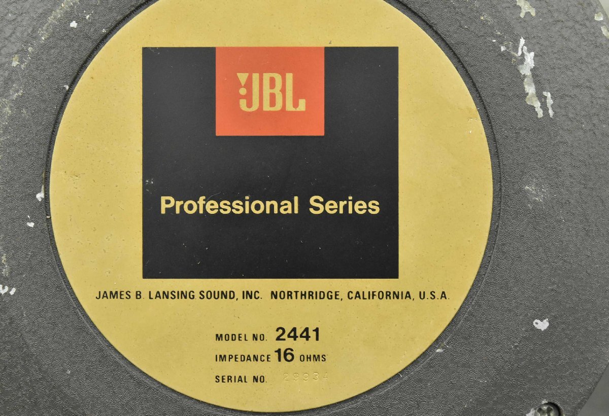 Yahoo!オークション - F JBL 2441 ドライバーペア 中古