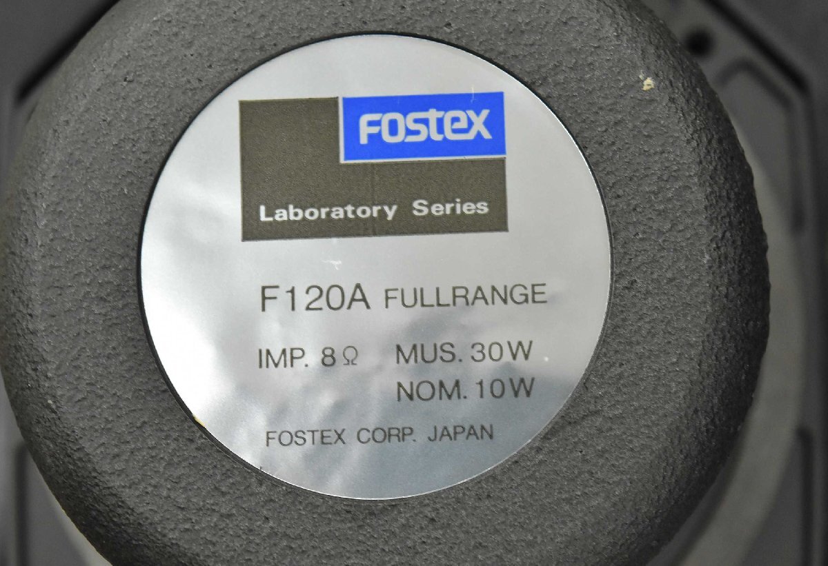 Yahoo!オークション - F FOSTEX フォステクス F120A フルレンジスピー...