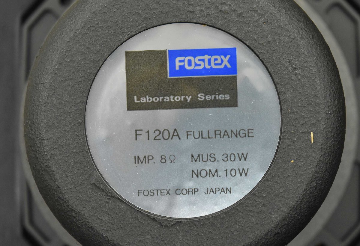 Yahoo!オークション - F FOSTEX フォステクス F120A フルレンジスピー...